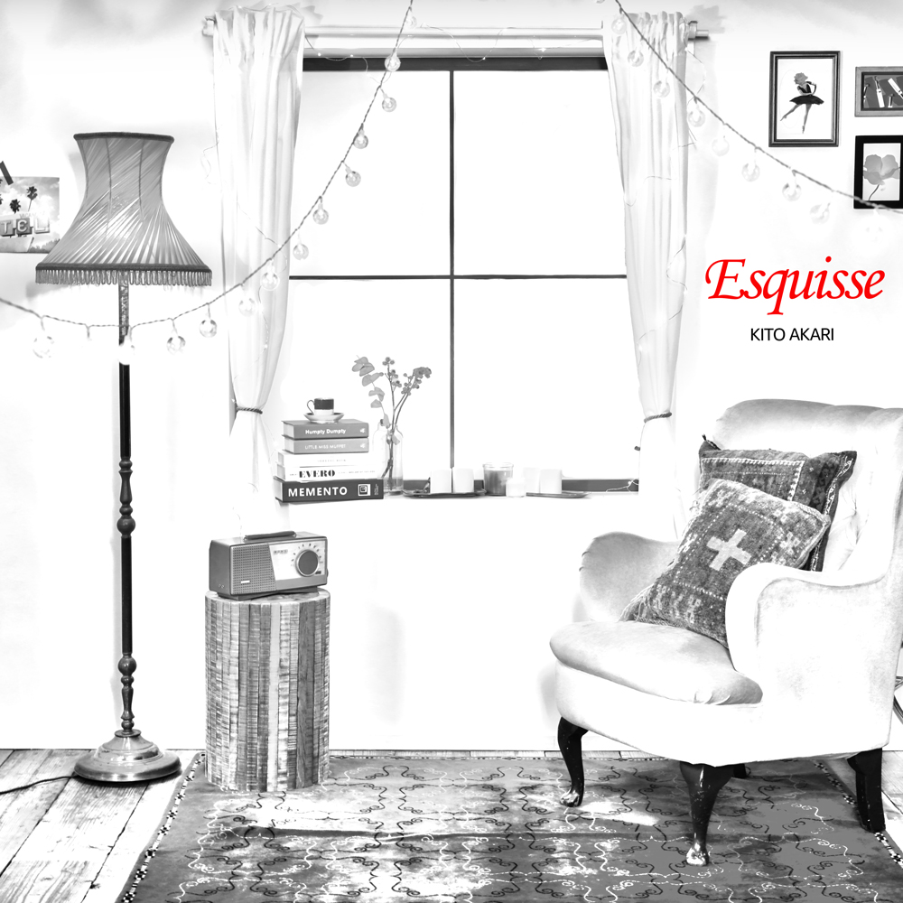 「Esquisse」LINE MUSICキャンペーン決定！ | 鬼頭明里オフィシャルサイト